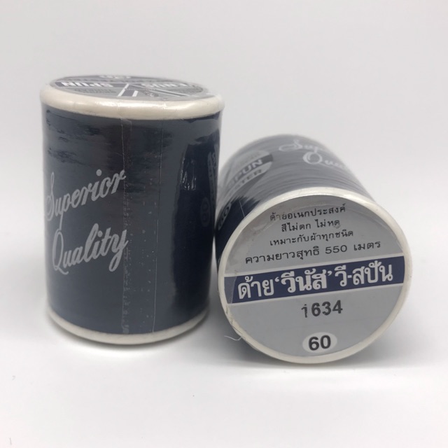 Venus Sewing Thread Navy 1634 | Shopee Philippines