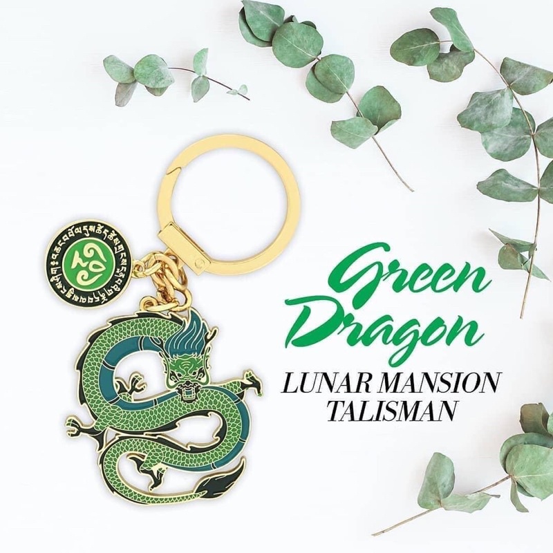 Fengshui Green Dragon Lunar Mansion Talisman | Shopee Philippines