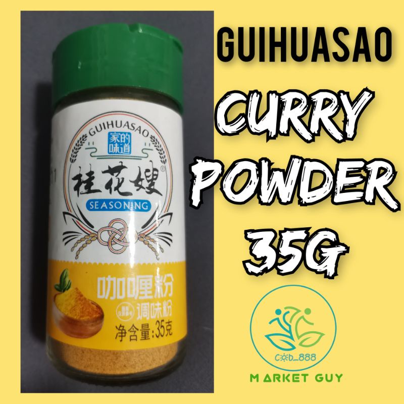 Guihuasao Curry Powder 35g | Shopee Philippines