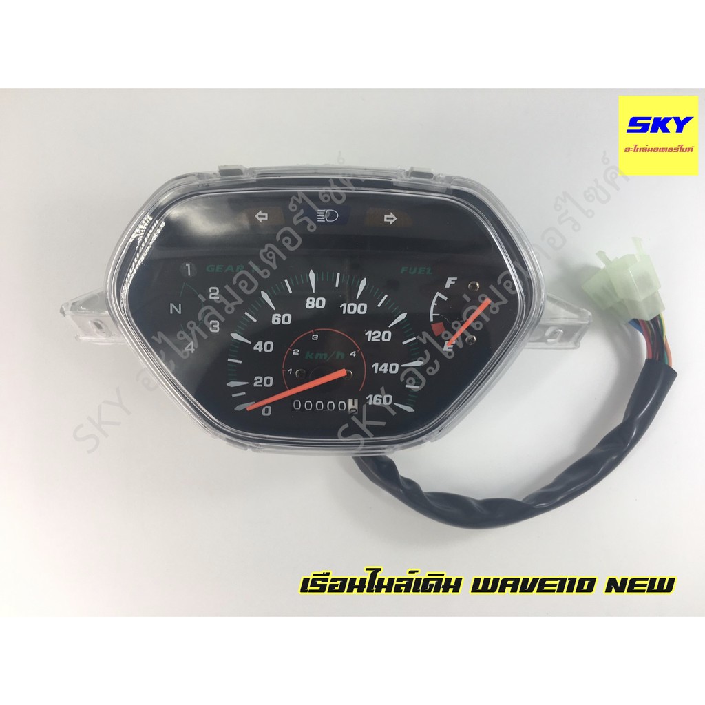 Original Speedometer WAVE110 NEW WAVE100 Wave 100 110 100s Old Green ...