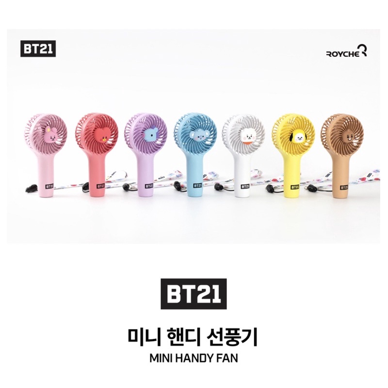 [ON HAND] OFFICIAL BTS BT21 ROYCHE MINI HANDY FAN (RJ) | Shopee Philippines