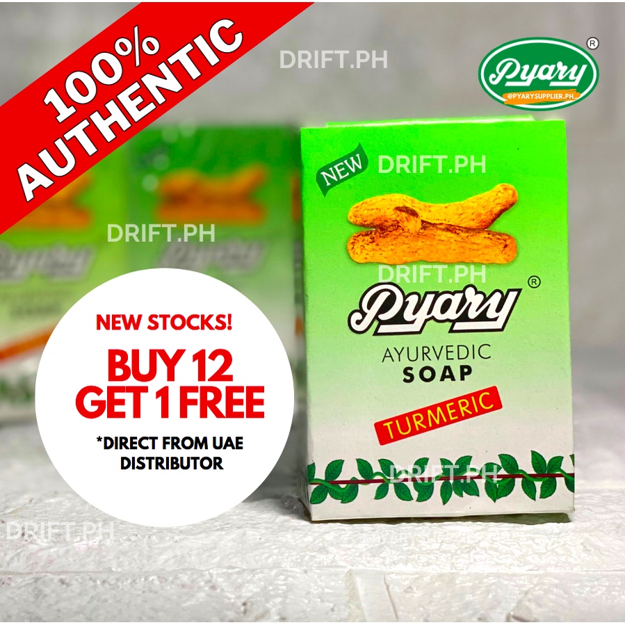 [Original] Pyary Turmeric Soap [BUY 12 GET 1 FREE] | Shopee Philippines