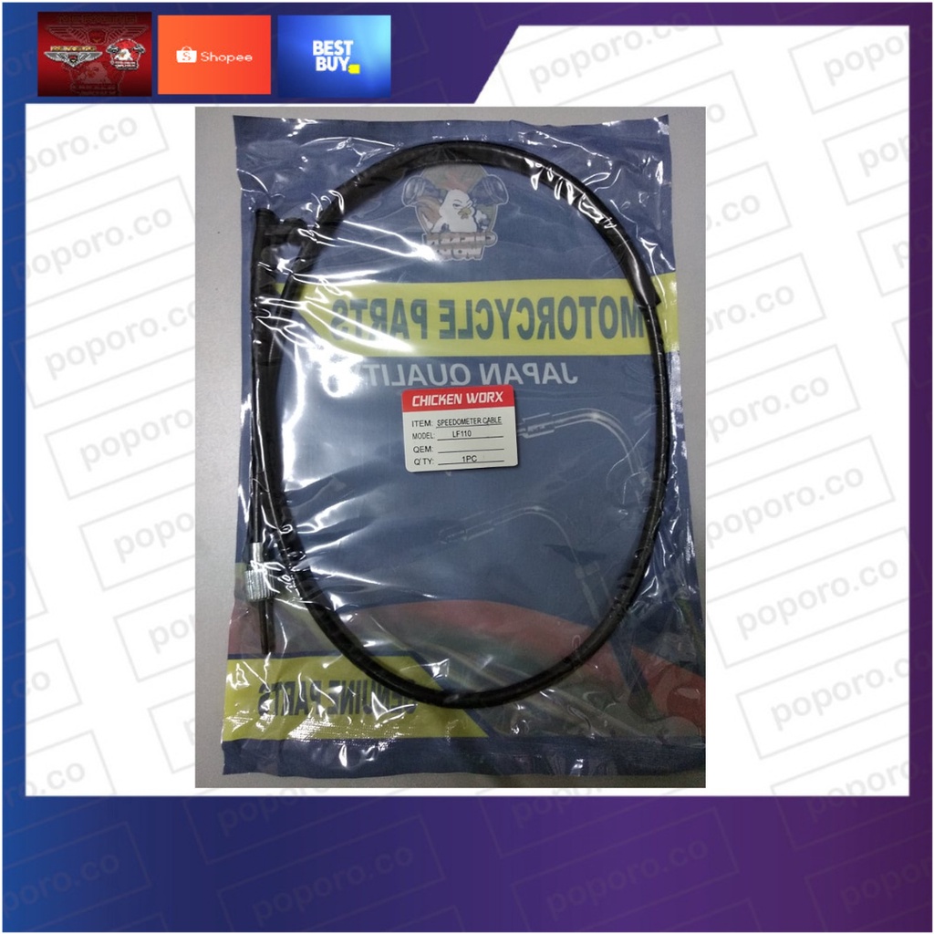 SPEEDOMETER CABLE LF110(CHICKENWORKX) | Shopee Philippines
