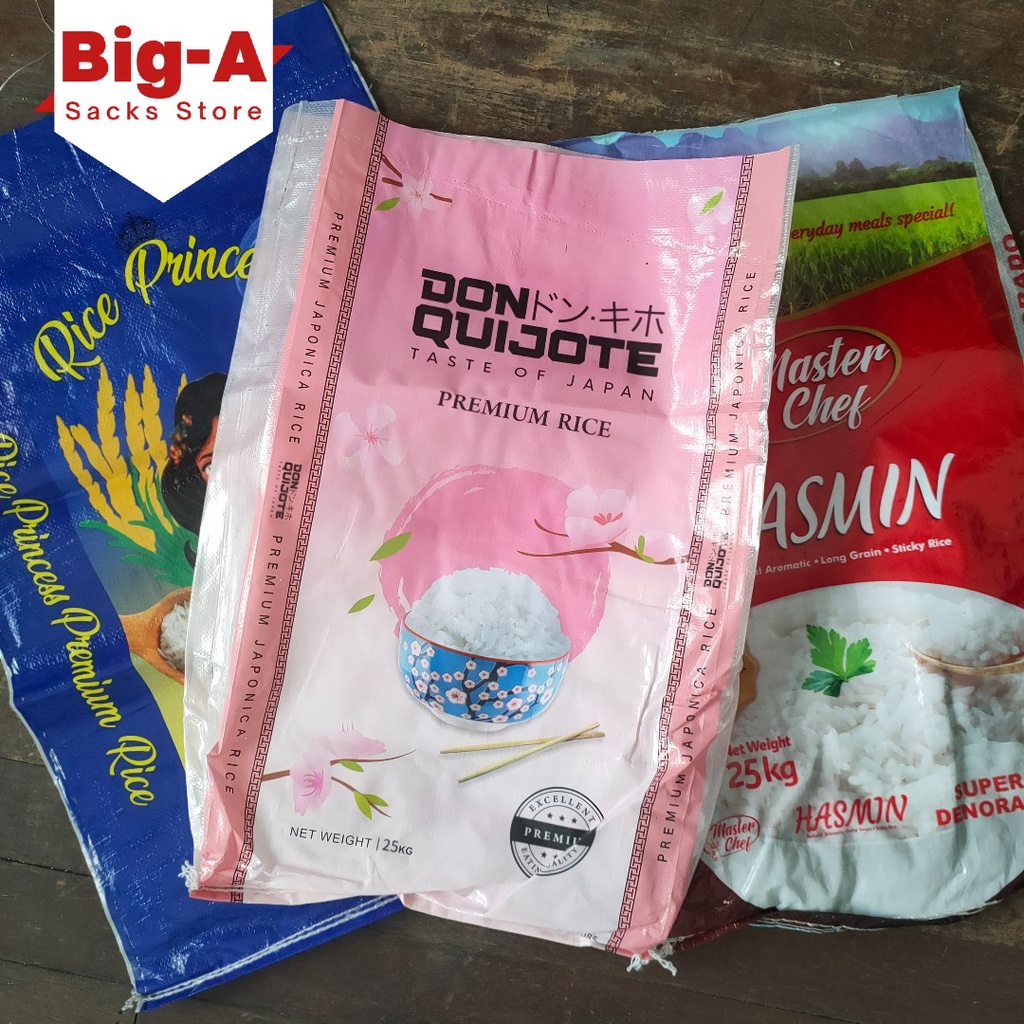 (10PCS) Imported One-side Laminated Used Rice Sack/ Sako/ Sako Bag ...