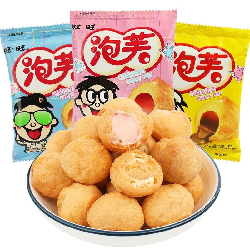 Imported Want Want Cream Puff (Milk, Chocolate, Strawberry) 18 grams ...