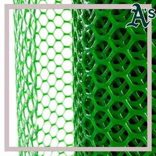 Shop plastic screen green for Sale on Shopee Philippines
