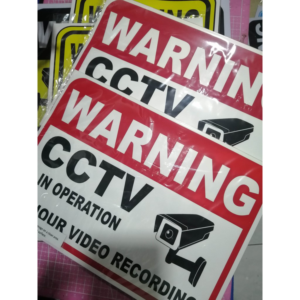 CCTV Signage Yellow Version/PVC/Sticker/Metal Sheet (8 x 11 inches ...