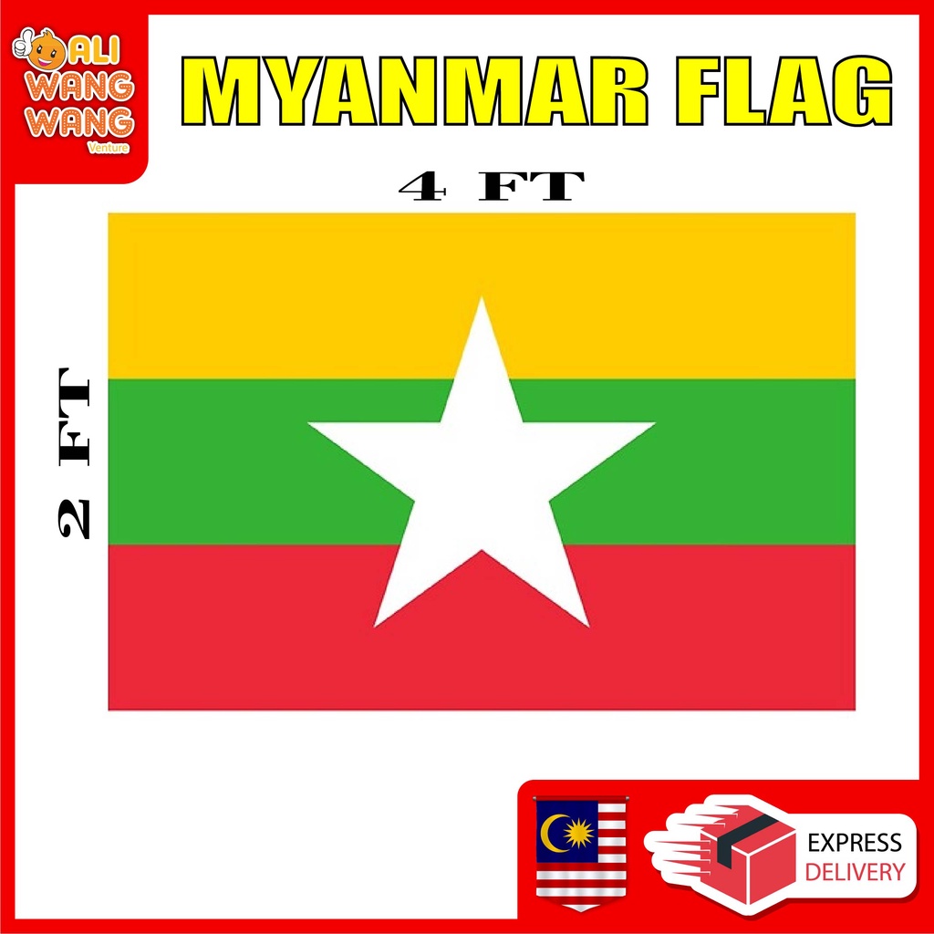 MYANMAR FLAG 2X4 FEET KAKI / / BENDERA NEGARA MYANMAR FLAGS | Shopee ...