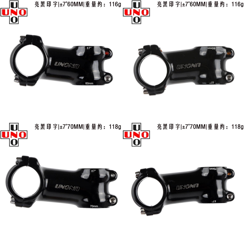UNO Stem 7 17 Degree MTB Road Bike Stem for Fork 28.6 31.8mm 60/70/80 ...