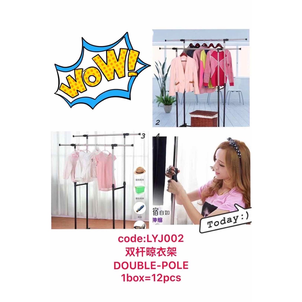 Sampayan / Indoor Double pole with rollers Adjustable Rolling Clothes ...