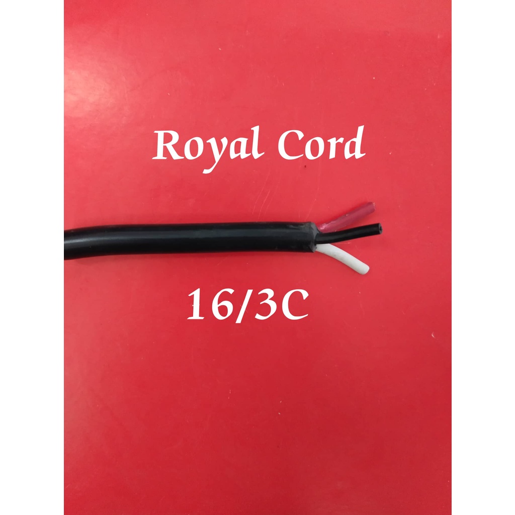 Royal Cord 99% Pure Copper Size #14 #16 # 18 2CORE & 3CORE (sold per meter) | Shopee Philippines