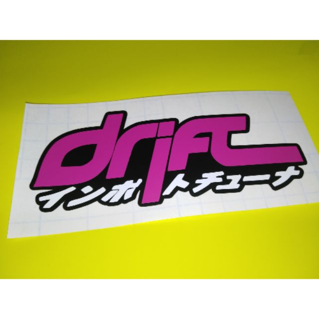 Drift Cut Out Sticker [ 2.2x5.3 Inches (Approx.) ] | Shopee Philippines