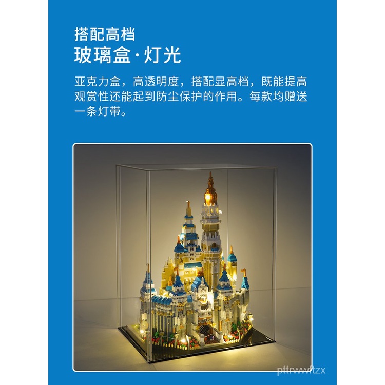 Lego Building Blocks Adult Difficult Large Disney Princess Castle ...