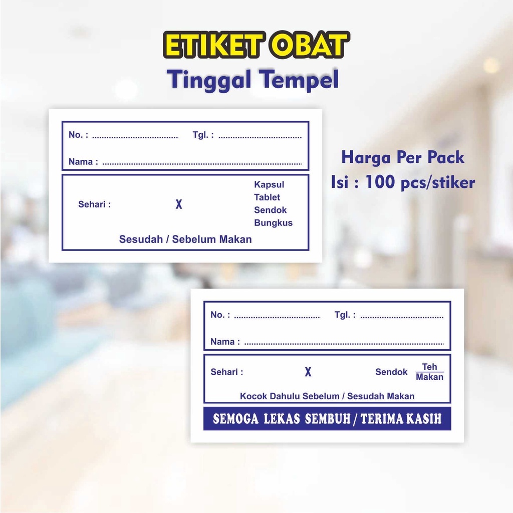 Medicine labels, medicine labels, syrup labels, syrup stickers ...