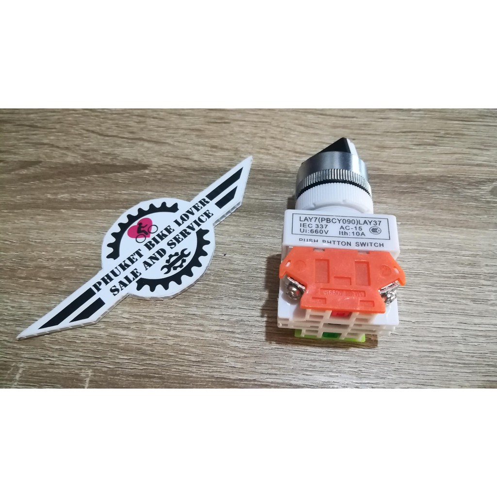 Selector switch 2 position ON/OFF 2-position Rotary Control Cabinet ...