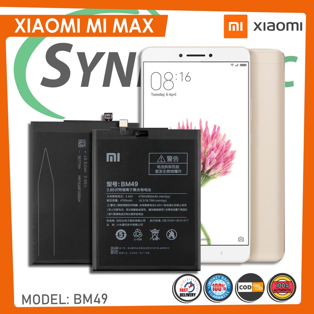 Original XIAOMI Redmi Mi Max Battery, Model: BM49 High Quality (4760mAh ...