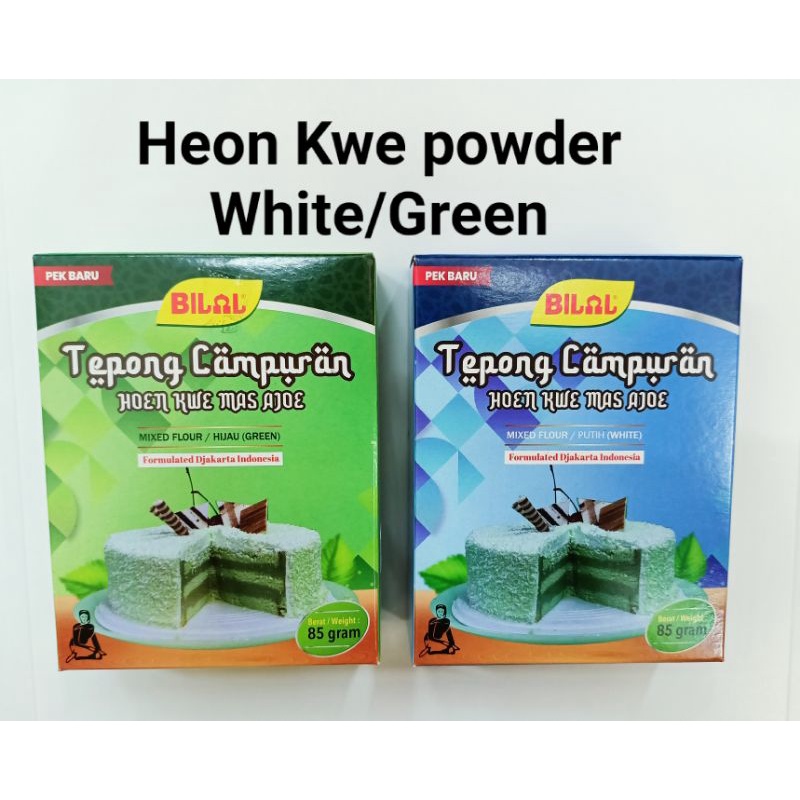 Hoen Kwe powder Mas Ajoe Tepung Camporan/ Tepung Hoen Kwe/ Mixed Flour ...