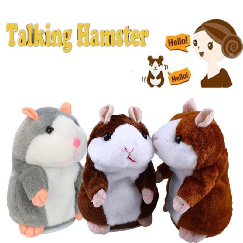 Talking Hamster Sound Record Repeat Stuffed Plush Kids Toy/Children ...