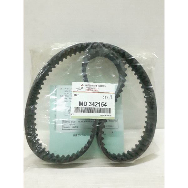 TIMING BELT LANCER 4G18 / 4G13 05' (REPLACEMENT) | Shopee Philippines