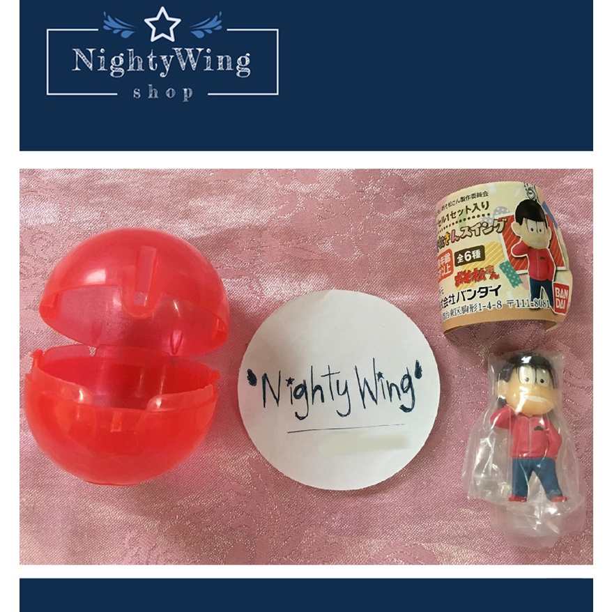 Gashapon Osomatsu-san Osokatsu Figure Toys Tinsel Keychain | Shopee ...