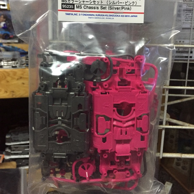 Tamiya Ms chassis set ( silver / pink ) | Shopee Philippines