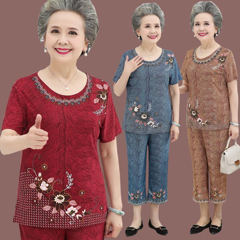 Grandma Summer Short Sleeve Suit Middle-Aged and Elderly Women's ...