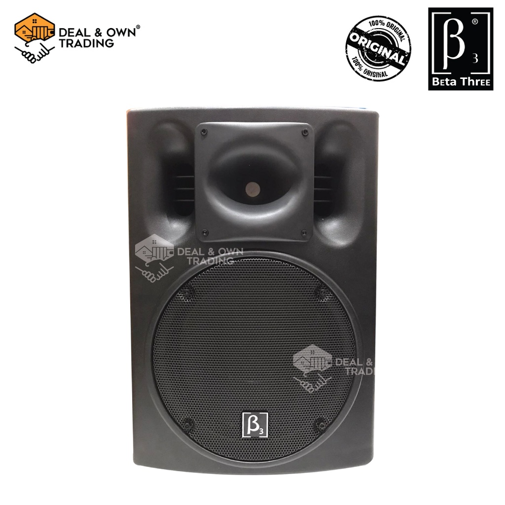 Beta Three B3-U12A 12" 400W 2-Way Full Range Powered Loudspeaker ...