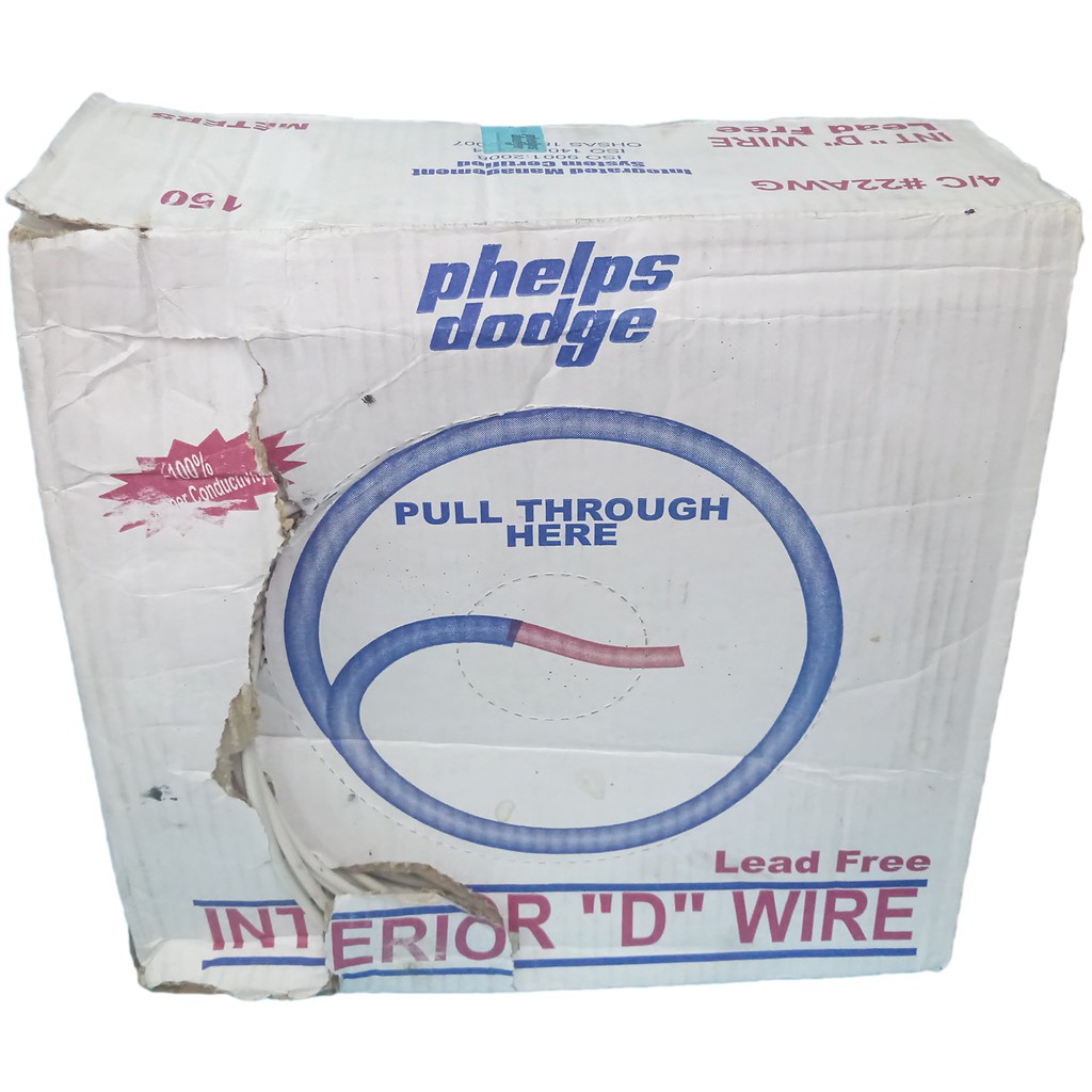 PD telephone wire no. 22/4c x 150mtrs white phelps dodge | Shopee ...