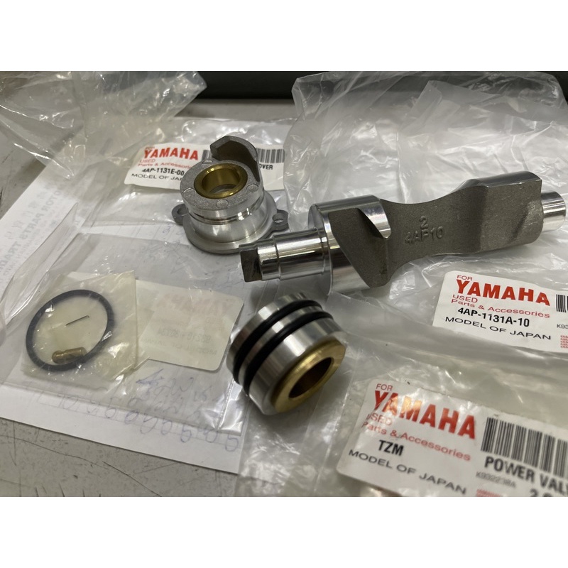 4 in 1 Yamaha TZM 150 power valve shaft set + power valve bush (Model ...