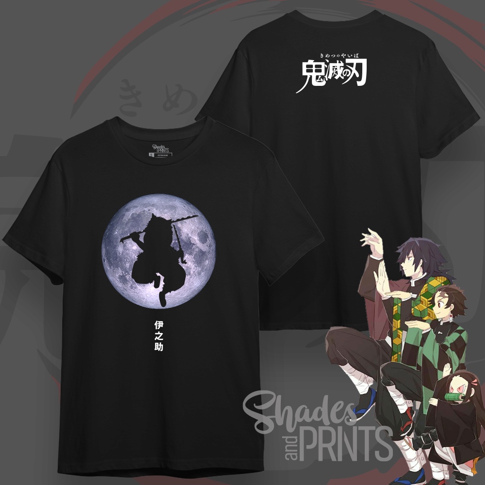 Anime Shirt Demon Slayer Inosuke Logo Customized Unisex Premium Shirt ...