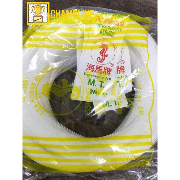 SeaHorse 100mm FishihLine/Tansi/Clip/MonoLine | Shopee Philippines