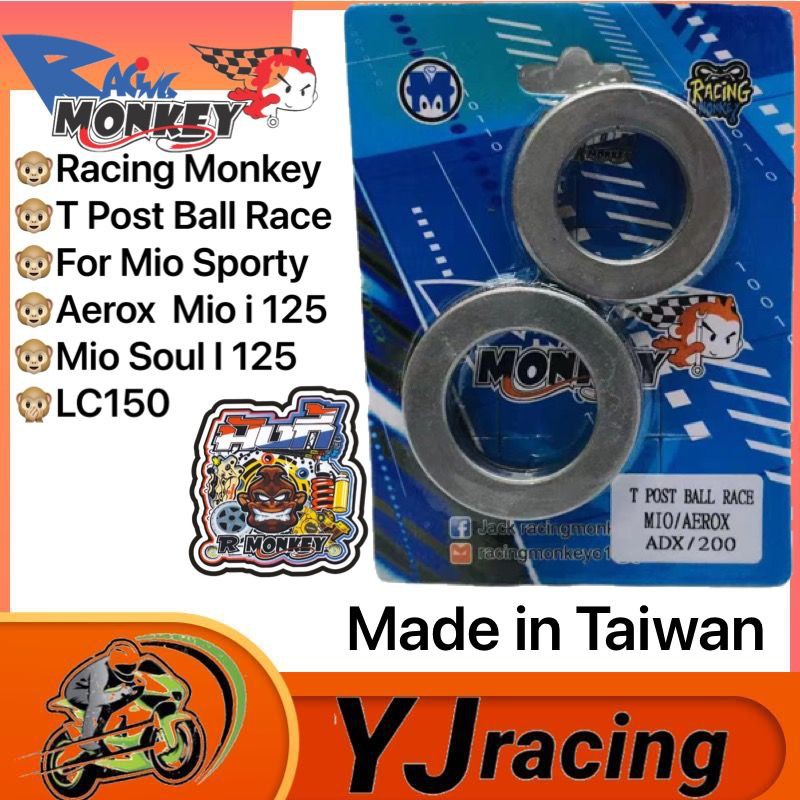 Racing Monkey T Post Ball Race For Mio Sporty Aerox Mio i 125 Mio Soul ...