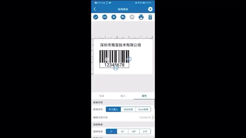 VOZY U9 Waybill Printer Bluetooth/Cellphone USB Thermal Printer Waybill ...