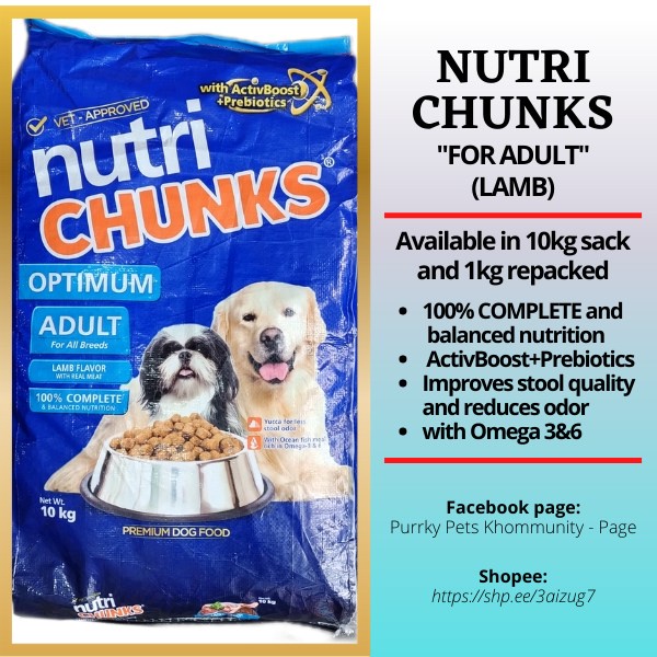 Nutrichunks Dog Food 1kg | Shopee Philippines
