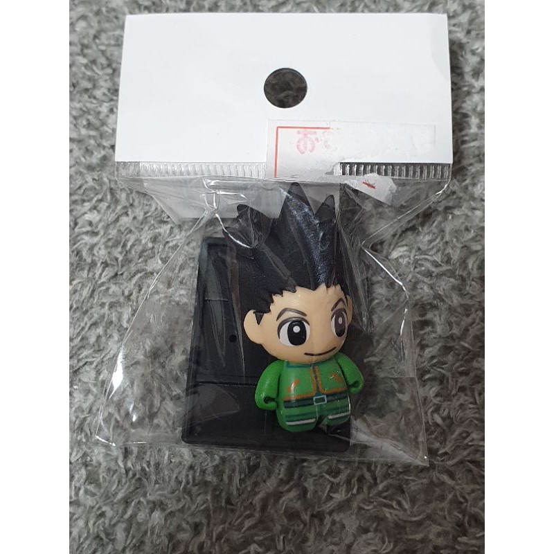 HUNTER X HUNTER GON (CHIBI) | Shopee Philippines