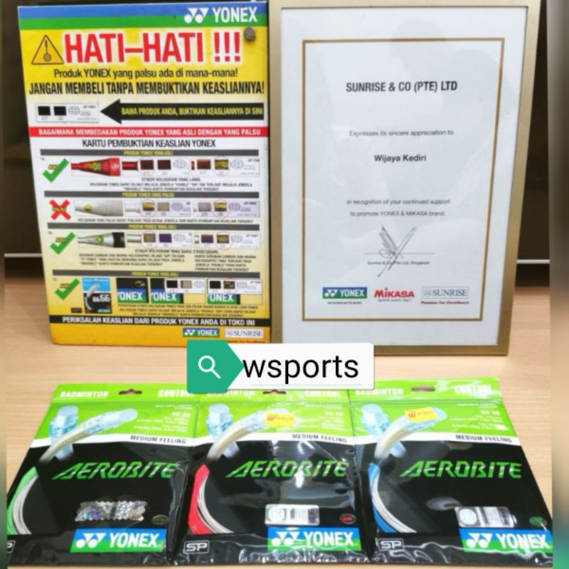 ORIGINAL Yonex AEROBIC Badminton STRINGS | Shopee Philippines