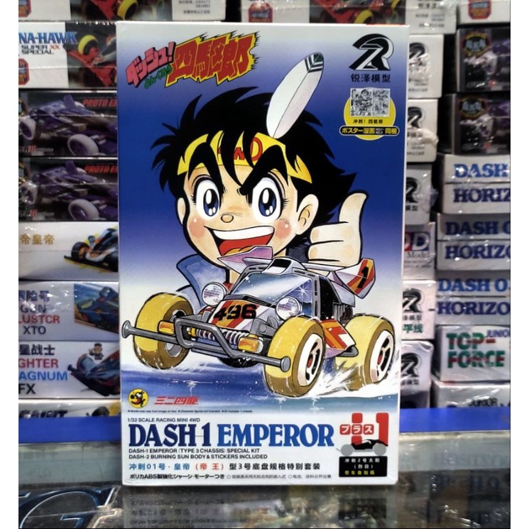 RZ MINI 4WD DASH 1 EMPEROR SPECIAL KITS (INCLUDE BURNING SUN COWL) NEW ...