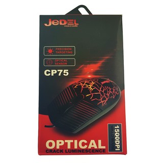 Jedel CP75 LED RGB Backlit Gaming USB Wired Mouse | Shopee Philippines