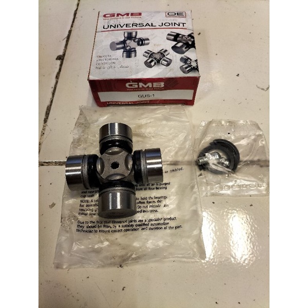 Cross JOINT GMB GUS-1 UNIVERSAL SUZUKI CARRY ST100 FUTURA T120SS ...