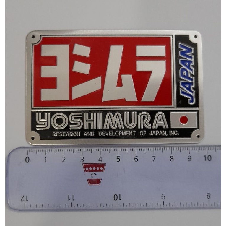 EXHAUST ALUMINUM EMBLEM AKRAPOVIC YOSHIMURA SC PROJECT | Shopee Philippines