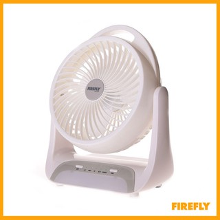Firefly Mini Table Fan with Built-in Dimmable Emergency Light - FEL628 ...