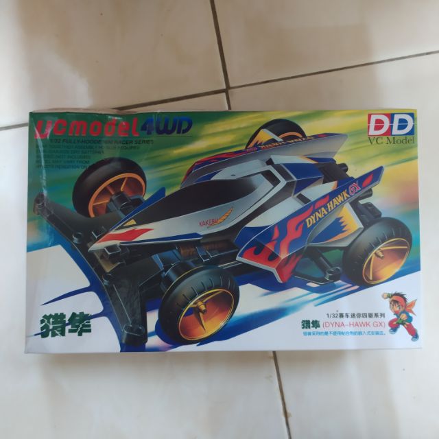 Tamiya Imitation Mini 4wd Dyna Hawk GX | Shopee Philippines