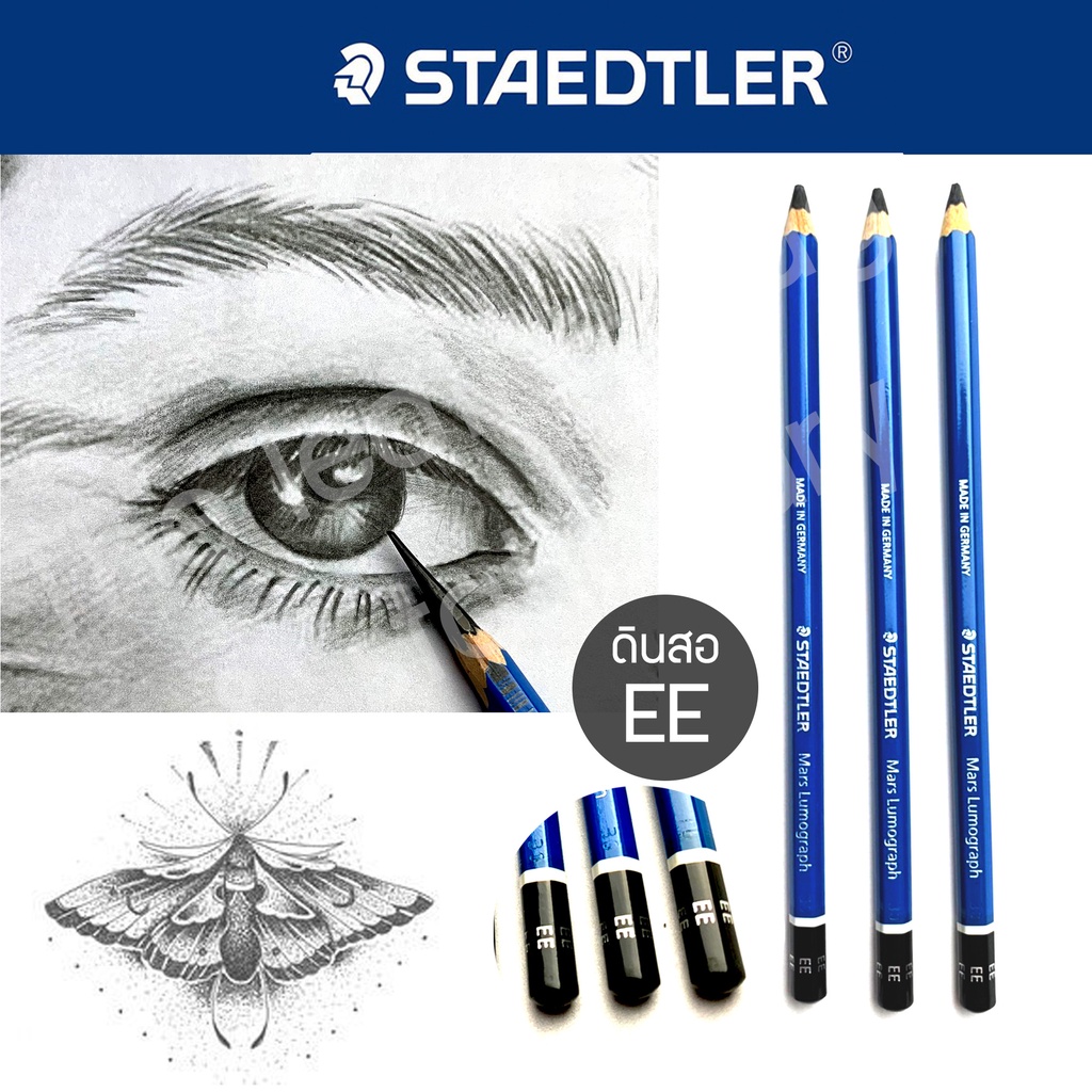 EE Pencil Set Of 3/6/12 Sticks Quality Grade For Drawing STAEDTLER From ...