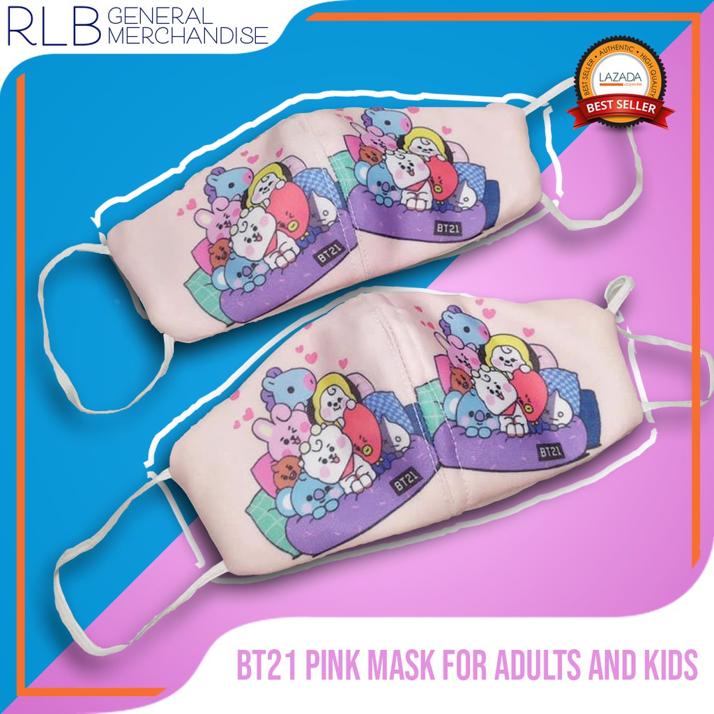 Korean KPOP BT21 Pink Adult and Kids Outdoor Masks BT21 BTS Cartoon ...