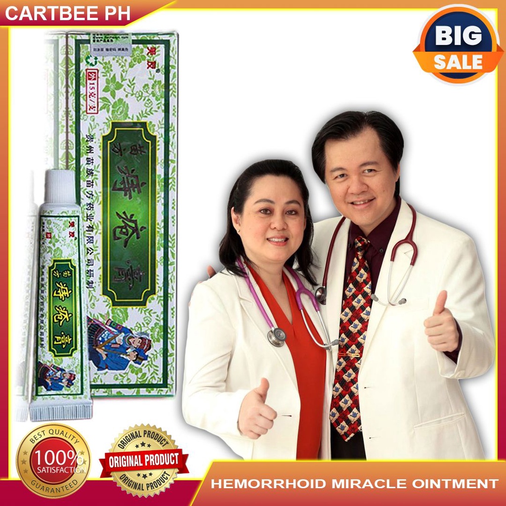Authentic hemorrhoids cream original Almuranas Chinese Herbal Cream Ointment Hemorrhoid Natural ...
