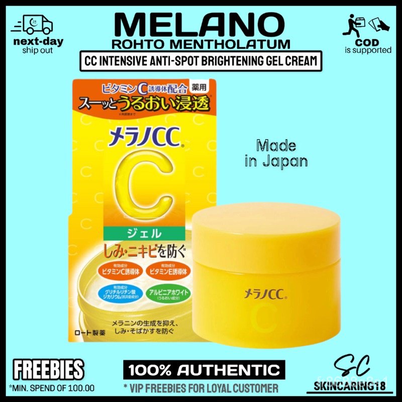 Cosmetic Rohto Mentholatum Melano Cc Intensive Anti Spot Brightening