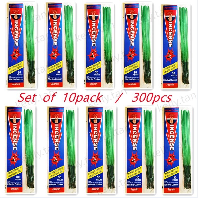 YAH 10box INCENSE MATAPANG Jasmin and Vanilla Upgrade Formula the ...