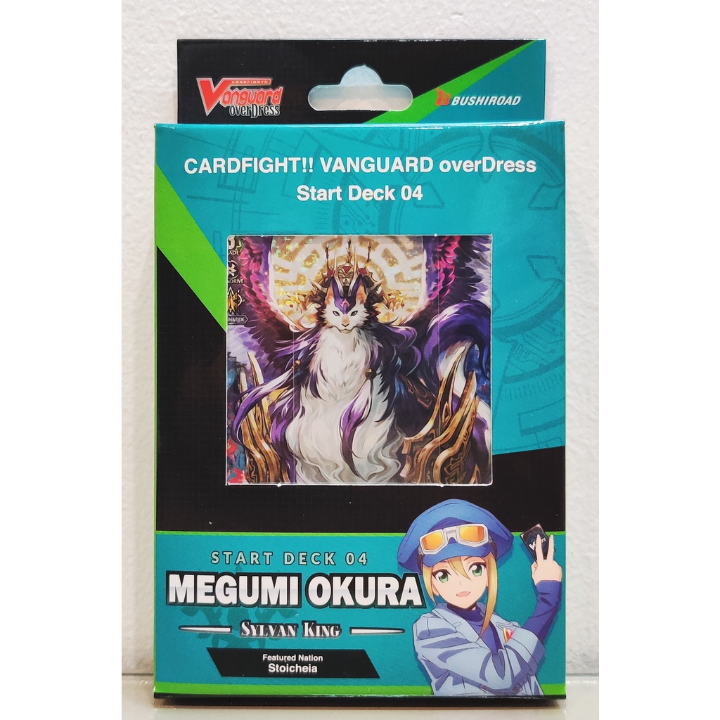 Cardfight!! Vanguard overDress Start Deck 04 Megumi Okura -Sylvan King- DSD04 | Shopee Philippines