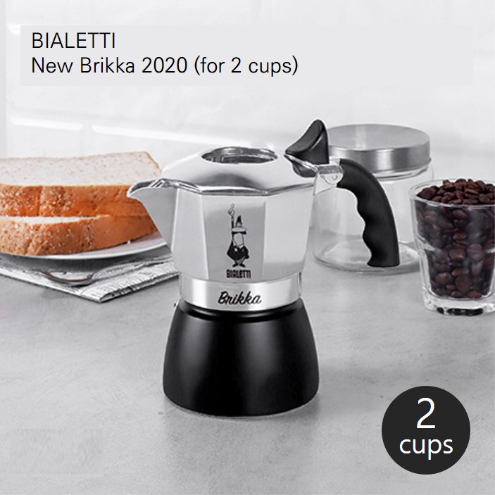 BIALETTI Brikka Coffee Pot Espresso Coffee Moka Pot Stovetop Coffee ...