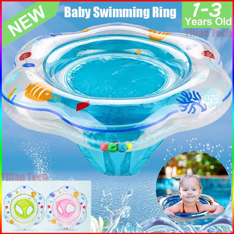 Baby Swimming Ring Float for 6-36Months Inflatable Baby Pool Float Boat ...